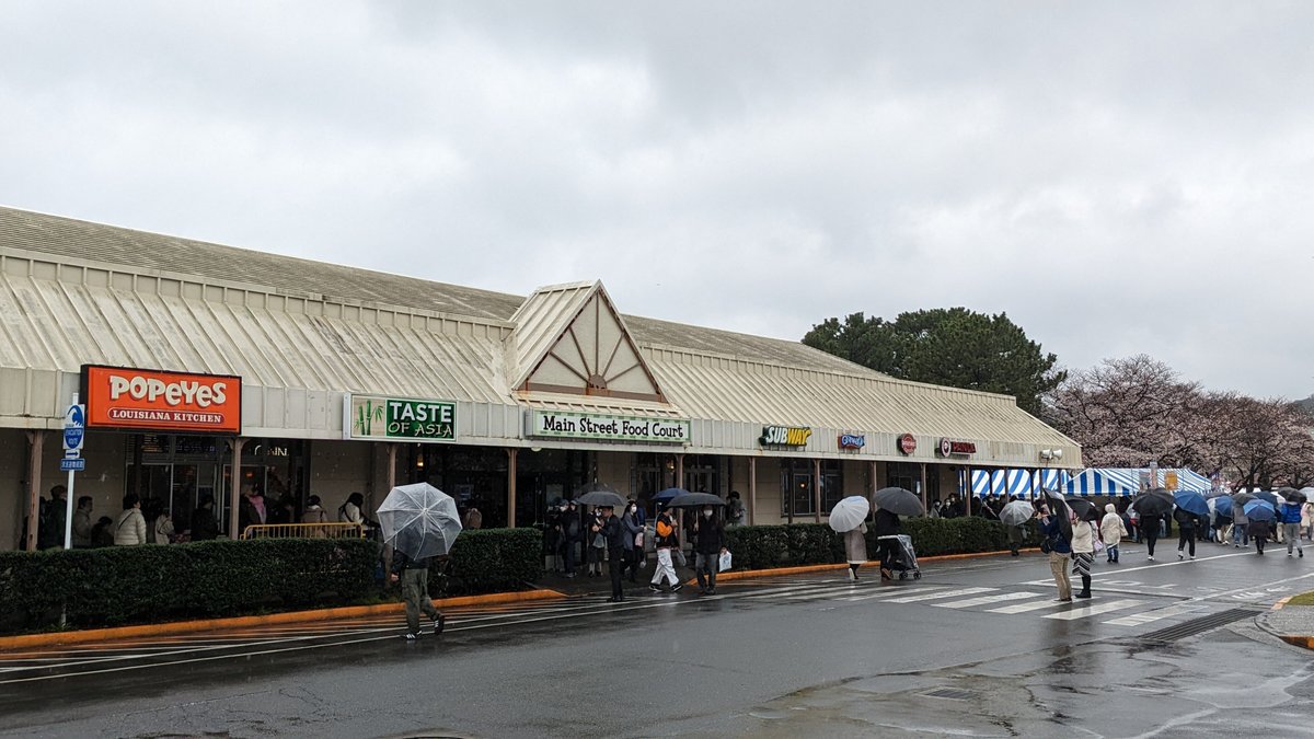 Yokosuka Spring Festa 2023｜まっすー