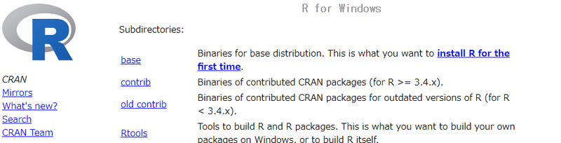 [Rによるデータ分析入門]RとR studioのダウンロードとインストール｜Toshiyuki Matsuura