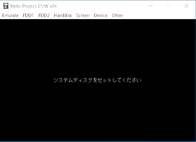 レトロパソコンPC9801エミュを遊んでみた！（Neko Project II）｜Field West