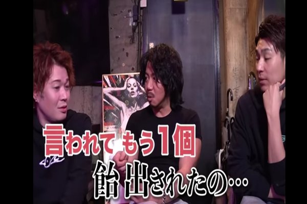 湧いたババアのクライマックス（WBC）｜note