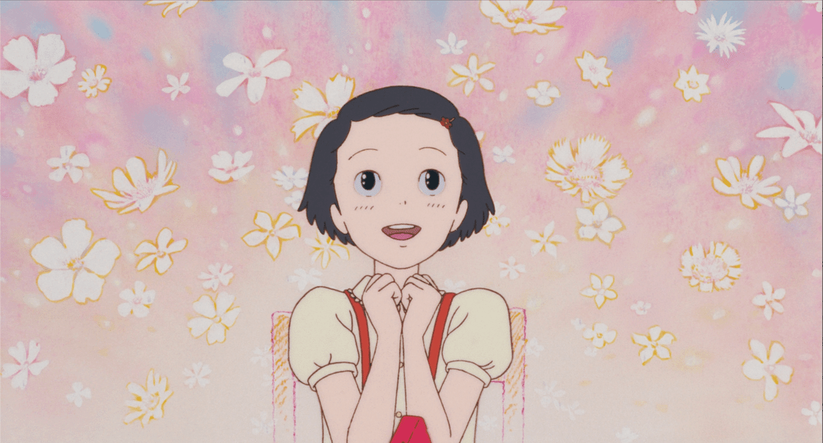 読解『おもひでぽろぽろ』 part 1 大したことないパイナップル｜Ryoya KAGA