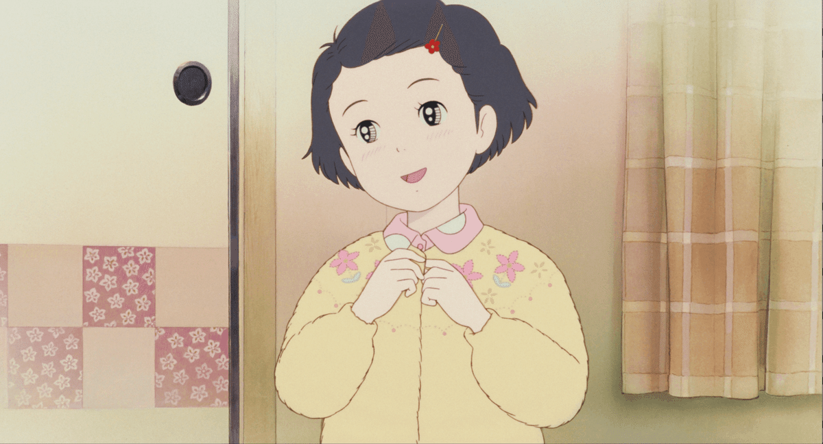 読解『おもひでぽろぽろ』 part 2 スケベ横丁の初恋 「同じだ！」｜Ryoya KAGA