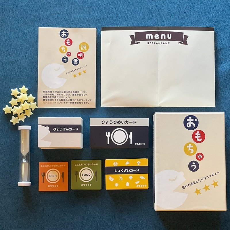 ゲームマーケット2023春事前予約開始｜Tip3'S＊araco＊