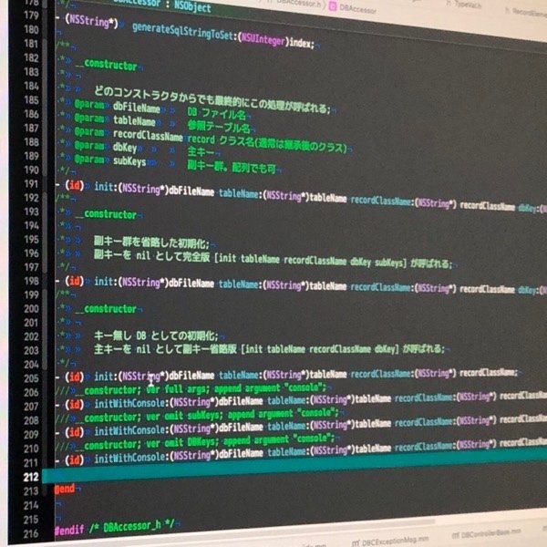 【Console Application】ファイルとデータベース 273【学習記】｜SAYKA.