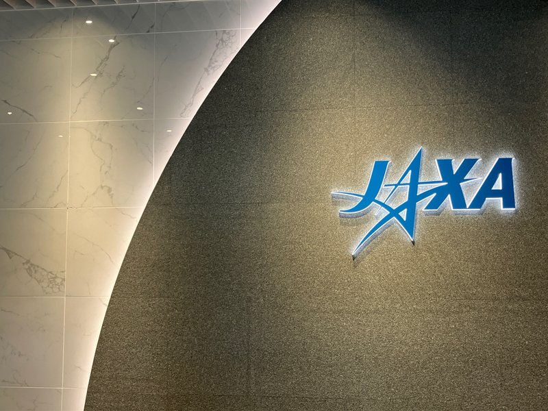 星見屋さんと巡るJAXA宇宙センター｜東雲