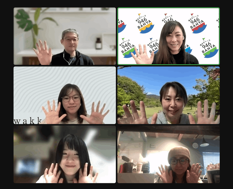 【今週の946BANYA】2023年4月7日｜Hokkaido Design Code｜note