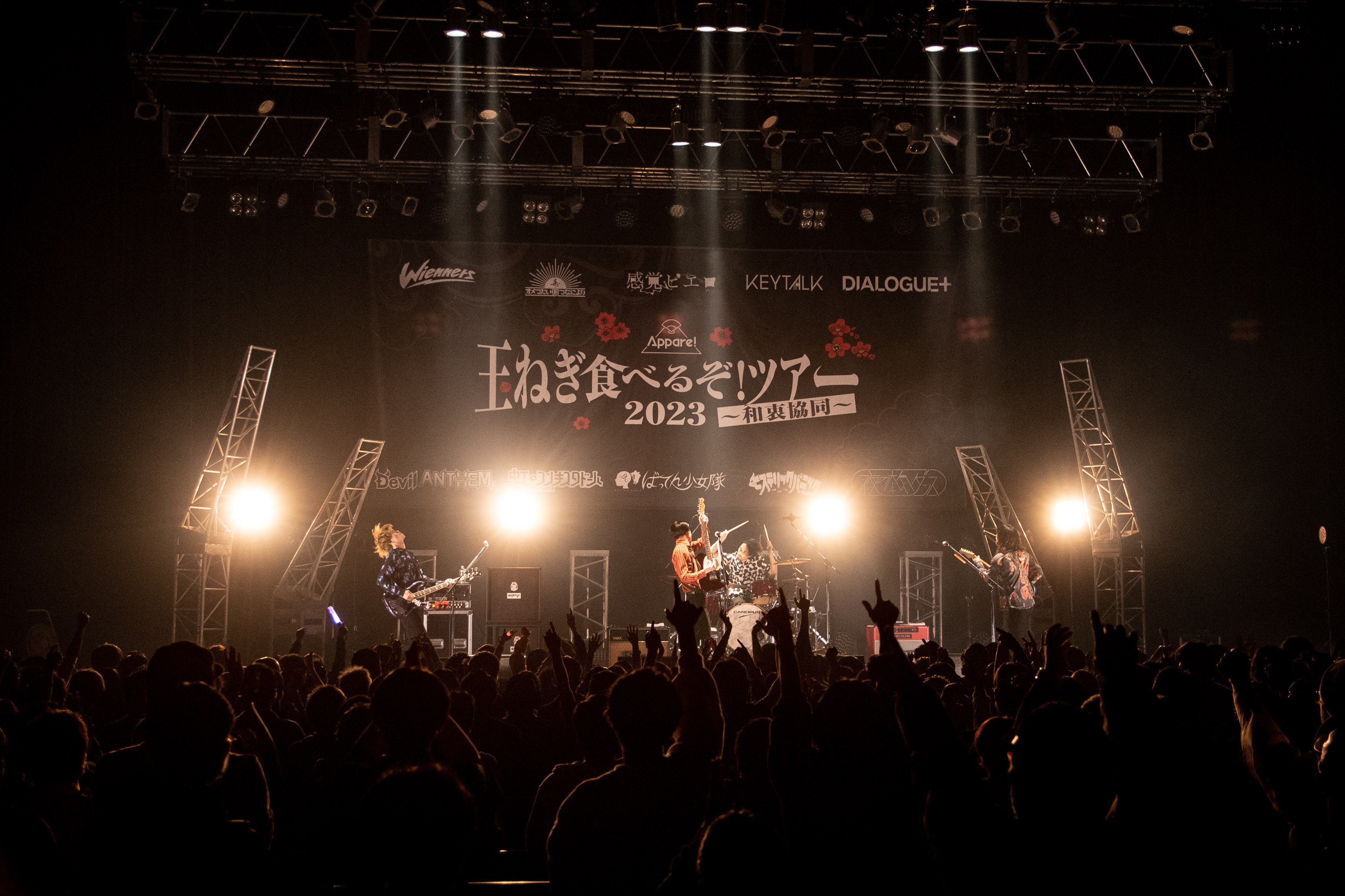 230408 - 01｜yuki kimura｜note