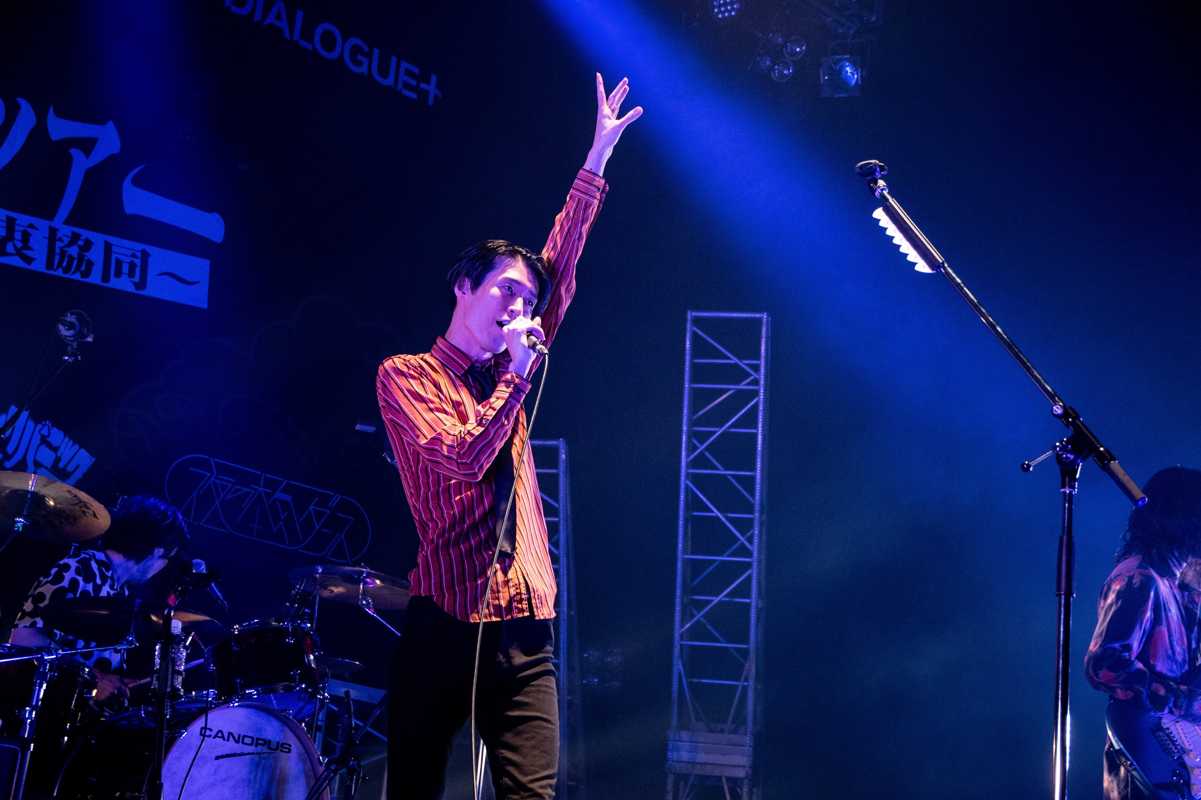 230408 - 01｜yuki kimura｜note