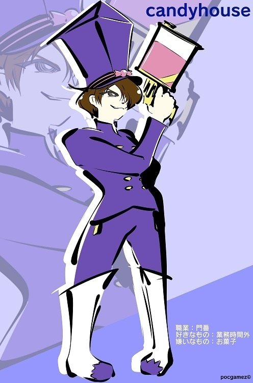 【販売中】自作ゲーム「candyhouse」の紹介｜pocgamez