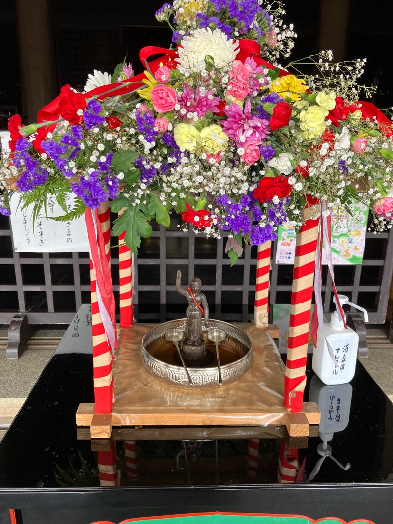 日帰り京都旅行｜haco