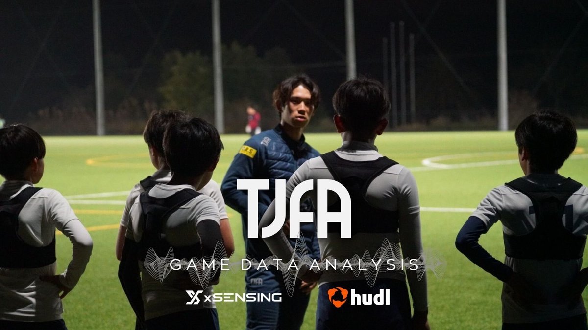TJFA ~分析×育成〜｜TJBCFS ~サッカー上達のために〜