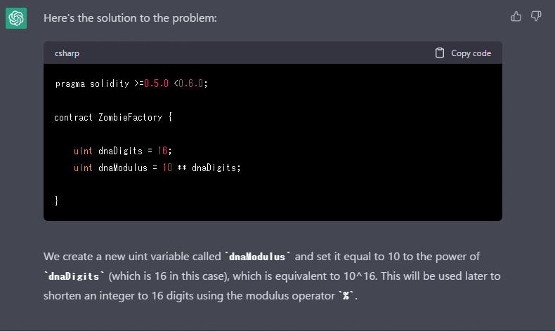 ChatGPTでプログラミングゲーム「CryptoZombies」を攻略してみた｜アキサラ｜AGIシャーマン