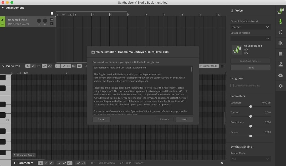 Synthesizer V Studio Basic(macOS版)、Synthesizer V ライト版のダウンロード&インストール手順を解説｜キリギリス