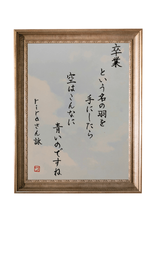 ライラック杯🌸短歌｜rira