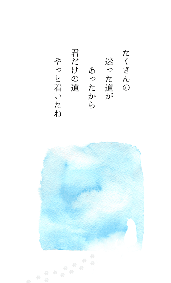 ライラック杯🌸短歌｜rira