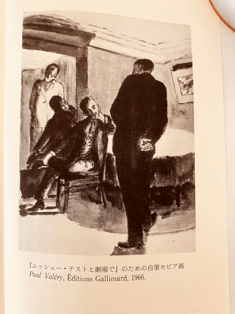 note×standfm 御礼とコラボレーション収録の振り返り言葉/共話/共在/沈思黙考｜読書術研究家