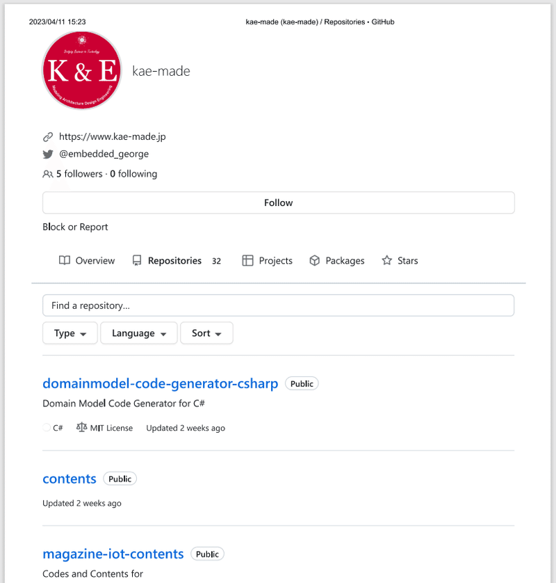 Web ページを PDF 化する｜Knowledge & Experience