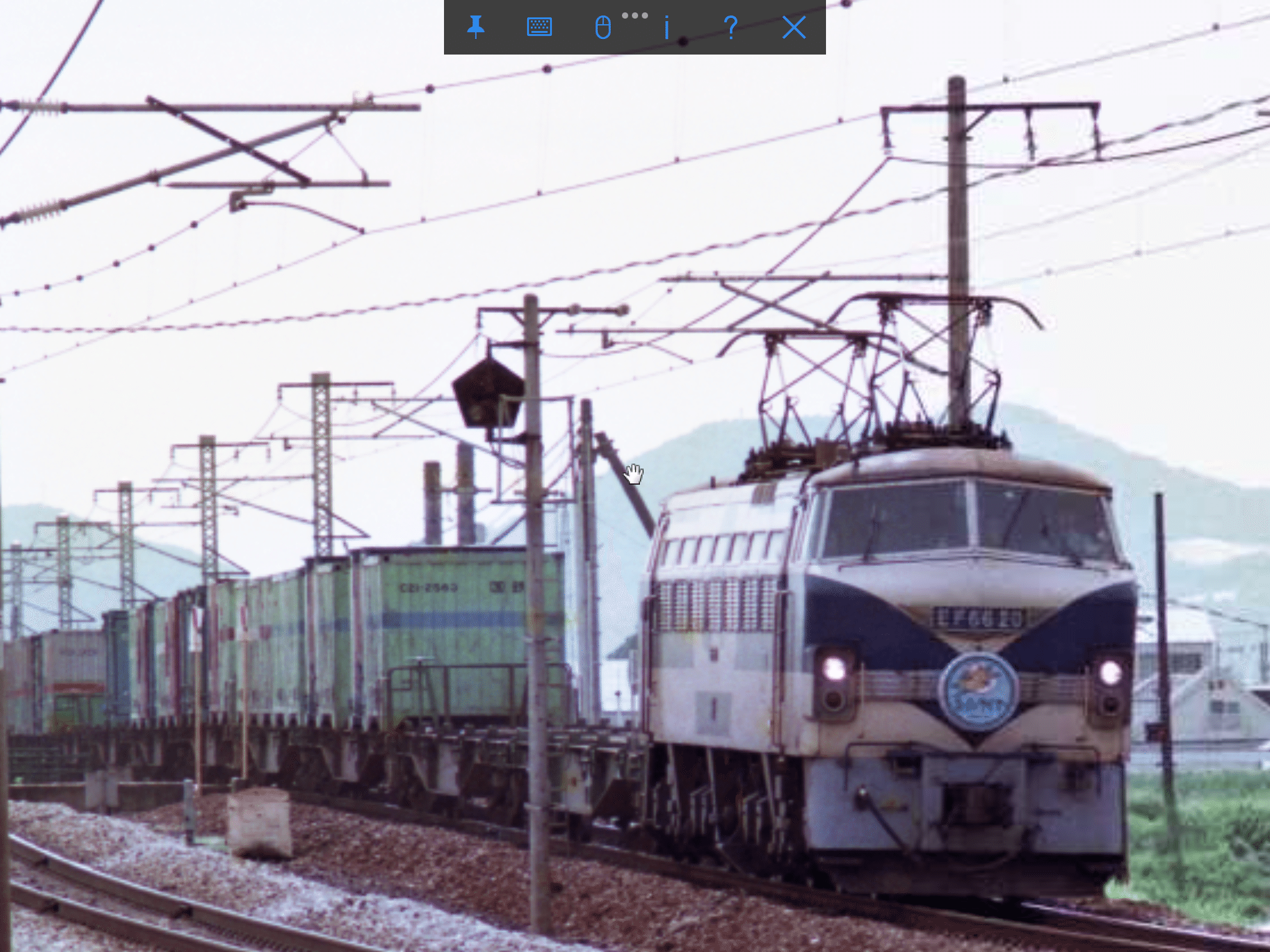 EF6620｜はるさめ