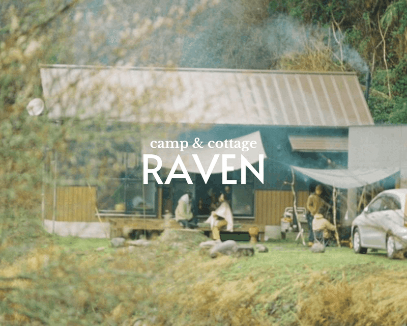 【関西編】まだ間に合うGWキャンプ｜ExCAMP | 穴場キャンプ場情報発信