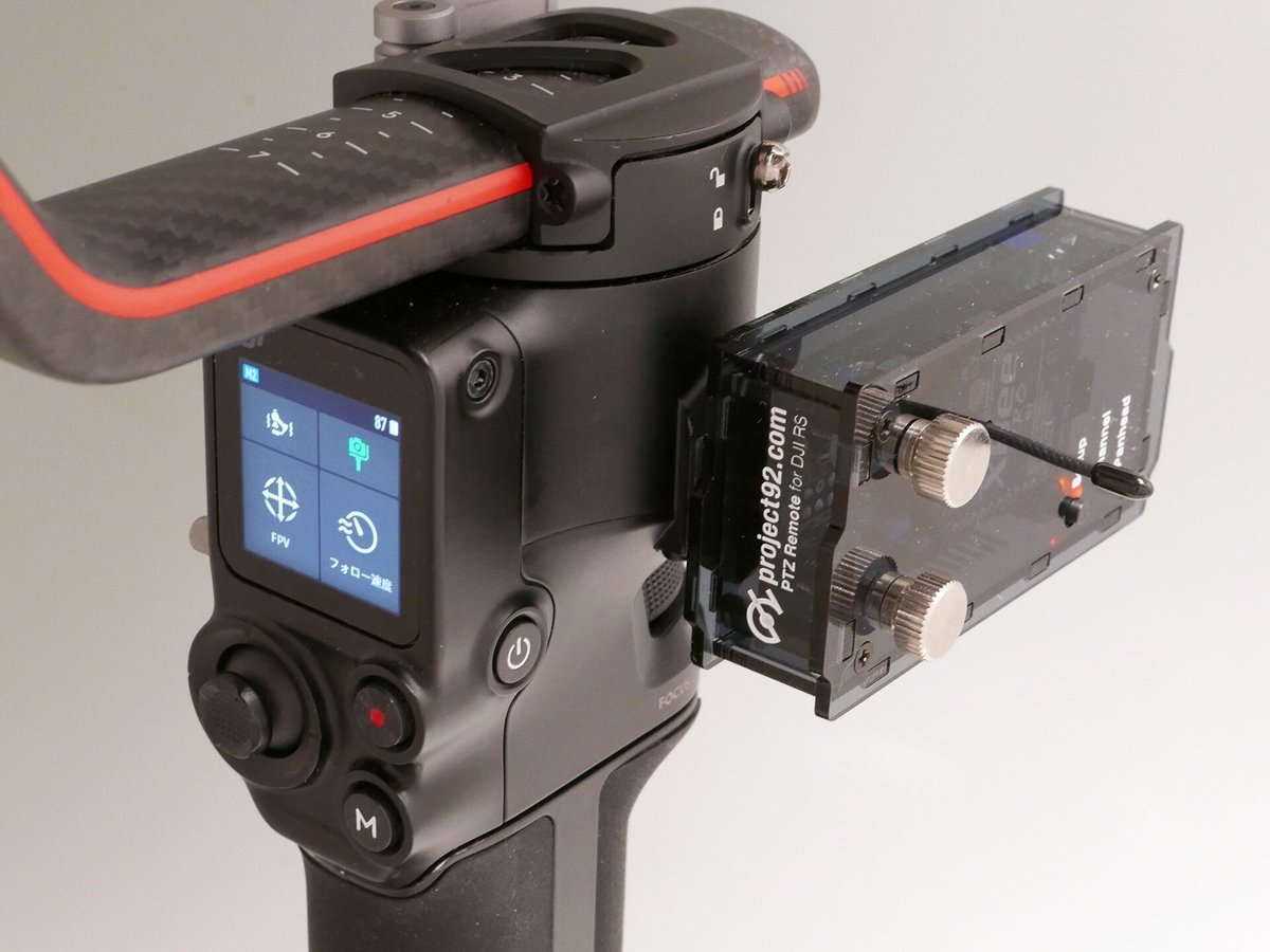 DJI RS 2、RS 3 ProをPTZヘッド化する「Project92.com PTZ Remote」の販売を開始しました。｜Makoto Kaga (Project92.com)