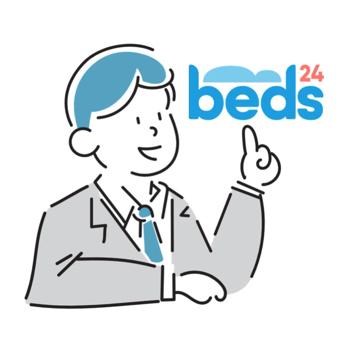シニア層も安心して旅行を楽しめる！Beds24の設定で実現するサポート策｜Beds24 / サイトコントローラー & PMS & 予約エンジン