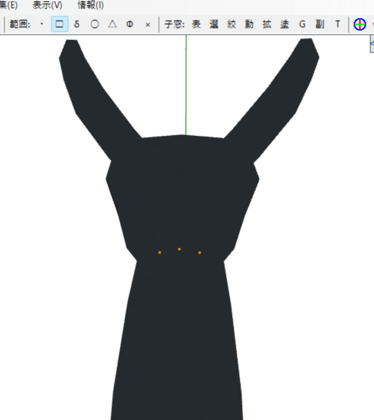Vroidで自創作モデルを作ってMMDで躍らせよう！(超我流)｜無湯｜note