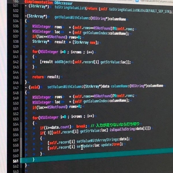 【Console Application】ファイルとデータベース 277【学習記】｜SAYKA.