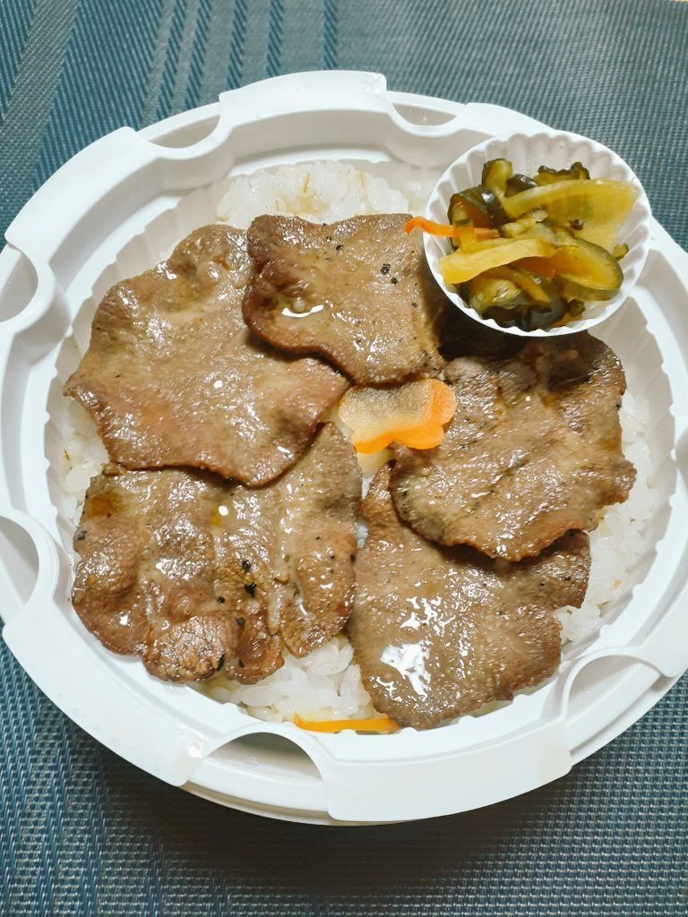 『網焼き牛たん弁当 こばやし』(塩分2.2g)｜guttyo