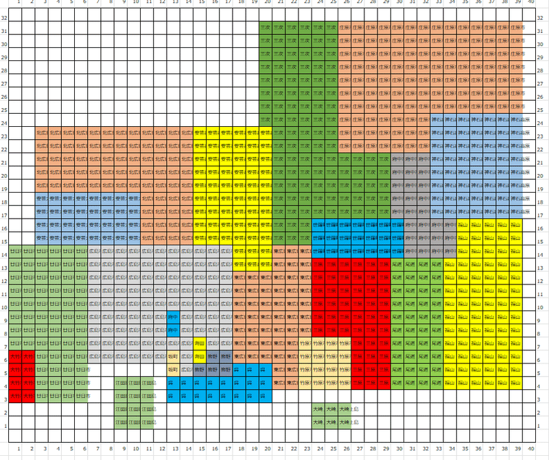 Tableauで市区町村デフォルメ地図を作ってみた（広島県）｜Emi Kai