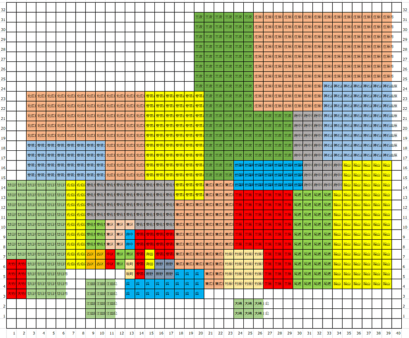 Tableauで市区町村デフォルメ地図を作ってみた（広島県）｜Emi Kai