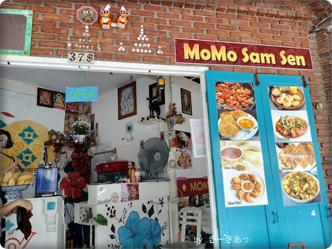 【バンコクの美味しいカレー大図鑑】第1巻｜きーきあっ