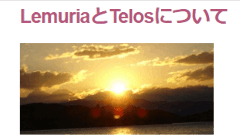 続・続続々々…83 Space Era Channel☆さんから動画をシェア。🌟5/5🌟｜AOR@白玉城より｜note