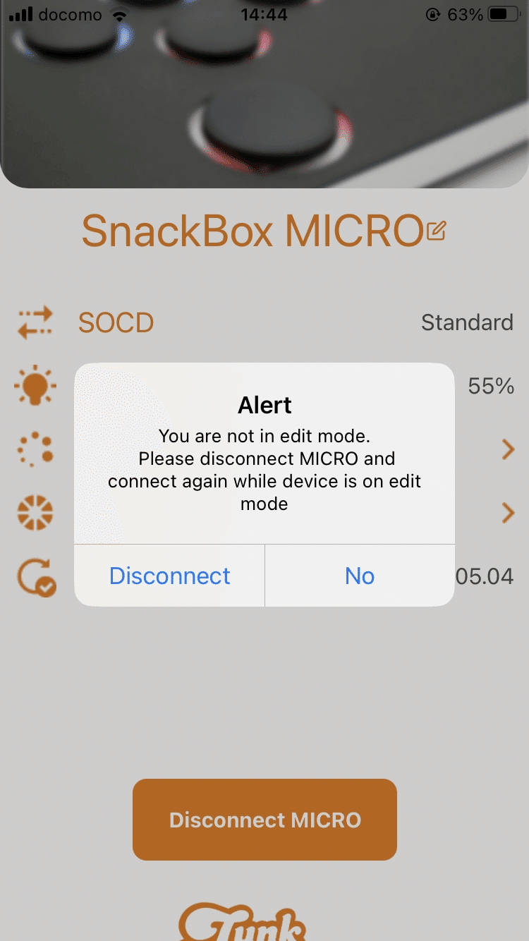 Snack Box Micro 5.04Ver.アプデ方法(Capcom/SOCD)｜つき0