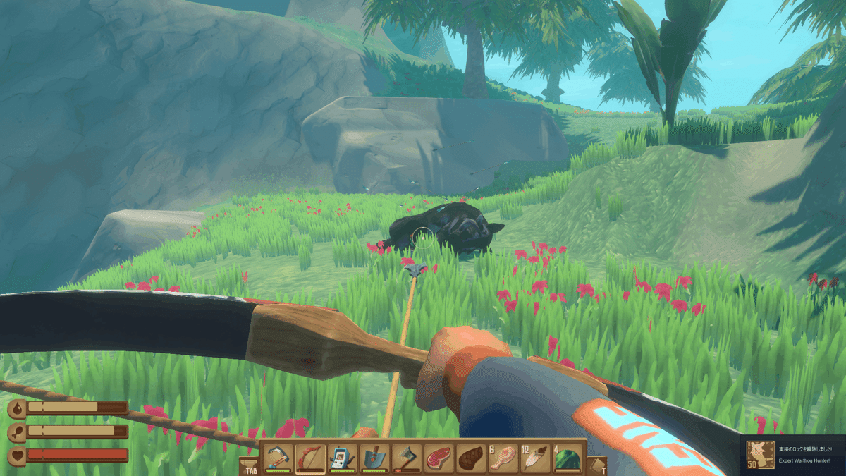 『RAFT』 漂流日記 183日｜Minen