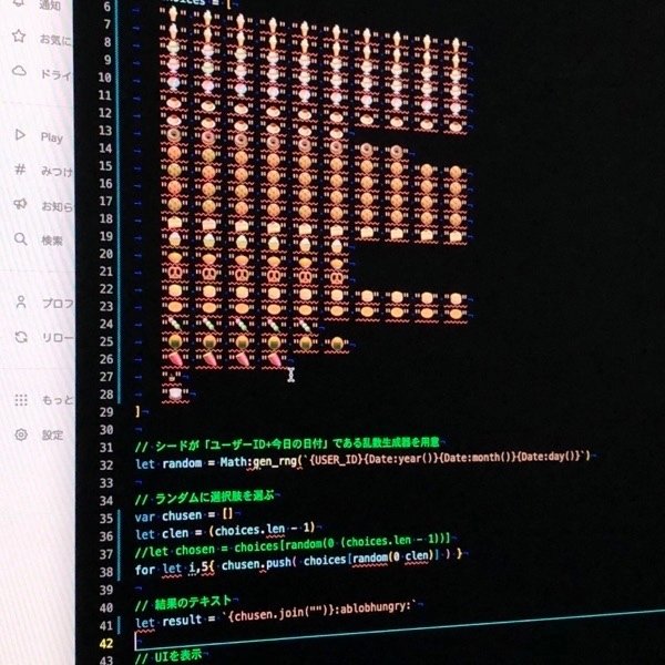 【AiScript】新しい遊び場【開発記】｜SAYKA.