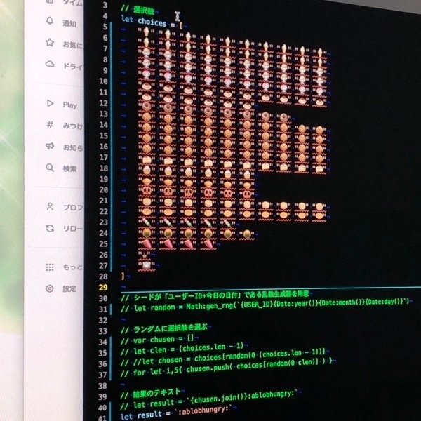 【AiScript】新しい遊び場【開発記】｜SAYKA.