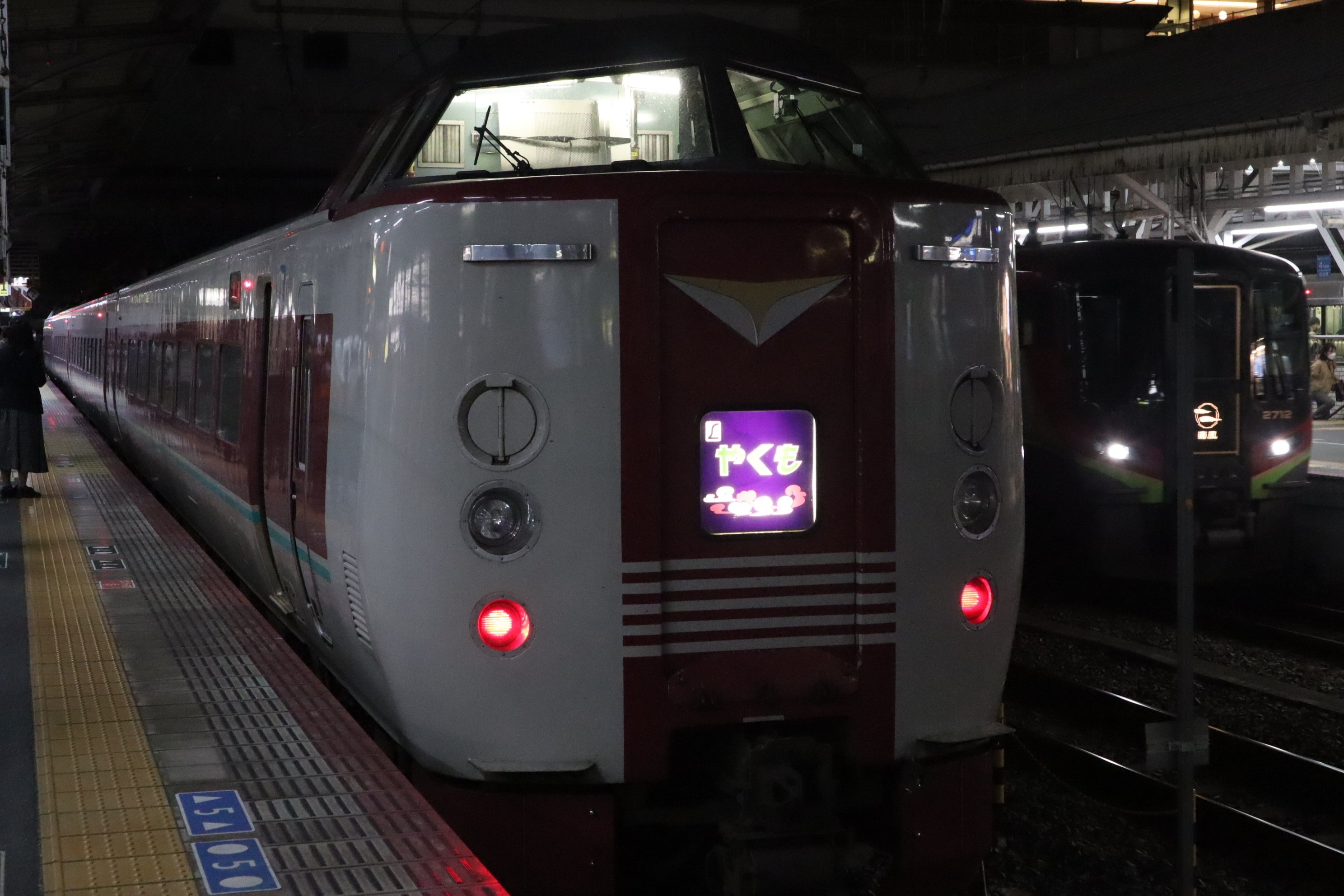 381系やくもに乗車する。｜ryokichi