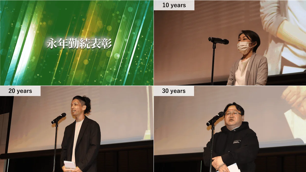 55th HAKUTEN KICK OFF ～新入社員4人組でキックオフをレポート！～｜HAKUTEN | 体験をつくるクリエイティブカンパニー