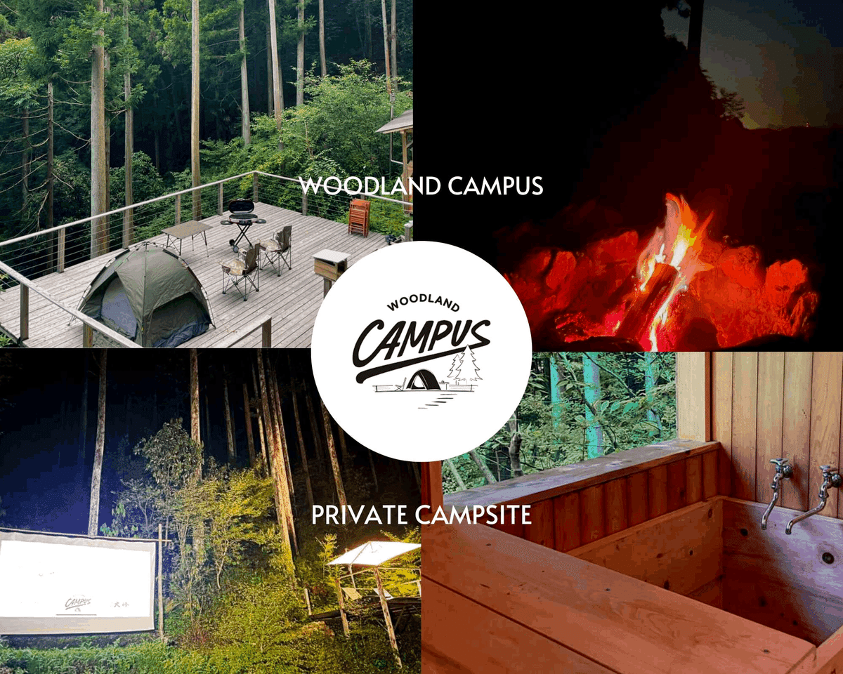 【関東編】まだ間に合うGWキャンプ｜ExCAMP | 穴場キャンプ場情報発信