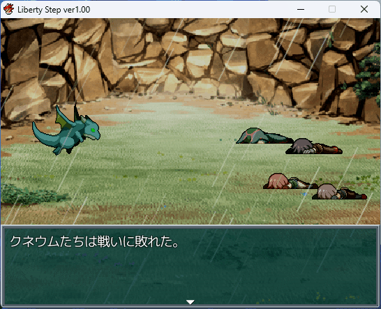 Liberty Step攻略した記録とか感想とかを書き殴る（ネタバレ配慮なし）｜うたげむし