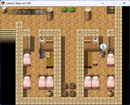 Liberty Step攻略した記録とか感想とかを書き殴る（ネタバレ配慮なし）｜うたげむし
