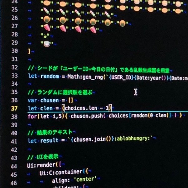 【AiScript】基礎【開発記】｜SAYKA.