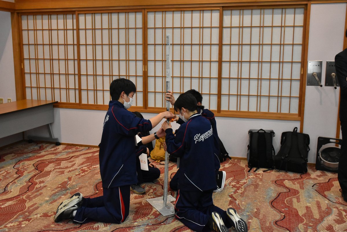 【R5葛高007】新入生研修の様子｜岩手県立葛巻高等学校