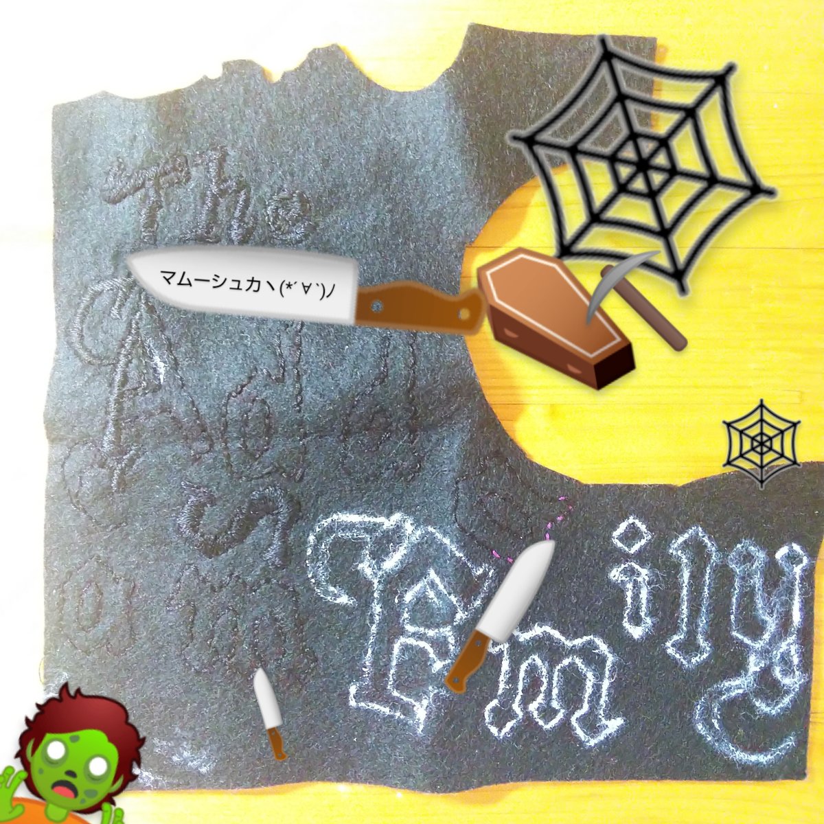 サンタじゃなかった。｜nothihodo/作菓