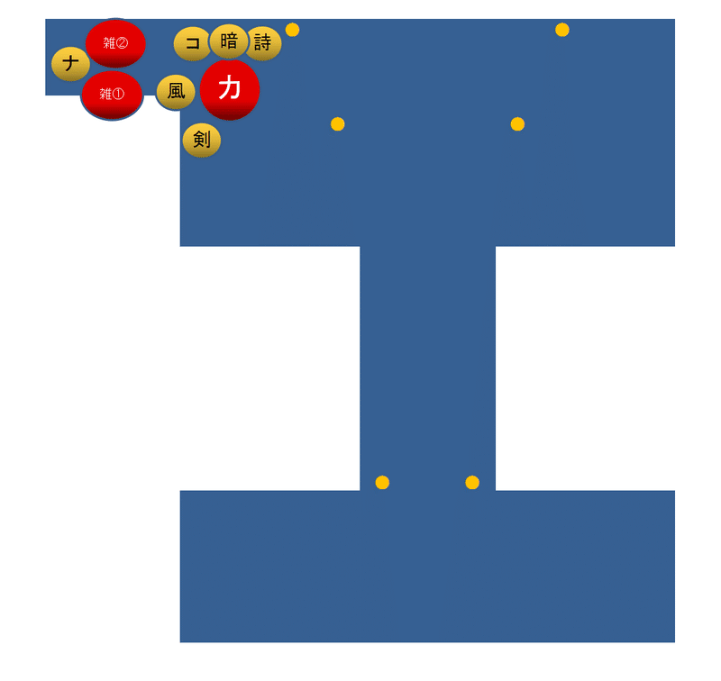 オデシジュールAT3 V25 Kalunga(かるーんが)｜sinmaruken