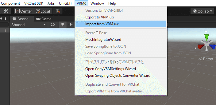 【2023.4】VRoidStudioで作った3DモデルをVRChatに持ち込むための覚え書き｜のみち