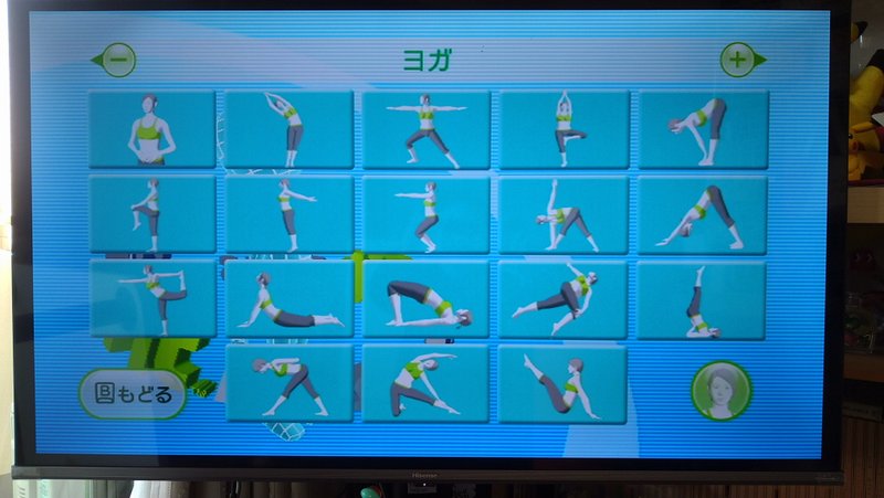 【今更？】WiiFitでヨガのススメ～WiiからWiiUに変えたし今ならヨガファイヤー打てるよね？【コスパ最強】｜OgAz/水無瀬あずさ＠複業Webライター