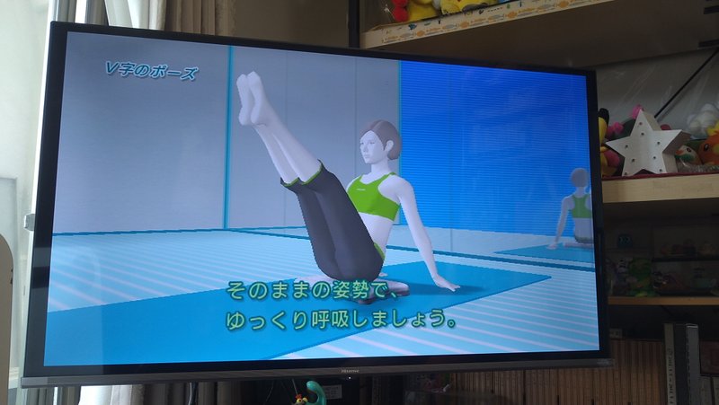 【今更？】WiiFitでヨガのススメ～WiiからWiiUに変えたし今ならヨガファイヤー打てるよね？【コスパ最強】｜OgAz/水無瀬あずさ＠複業Webライター