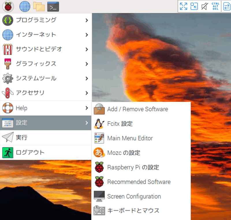 Raspberry Pi 4＋モータードライバでステッピングモーターを動かす（Python）｜Marupeke-IKD