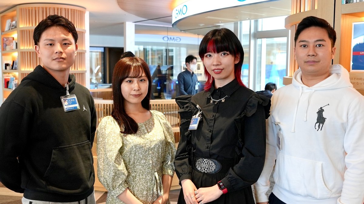 【前編】就活生必見！新人賞受賞者4名が語るGMOアドパートナーズの魅力｜GMOインターネット 採用公式note